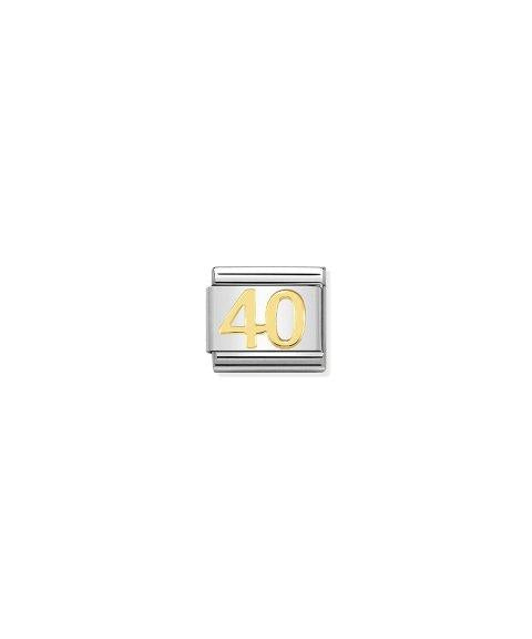 Link Nomination Number 40 - 18k Gold